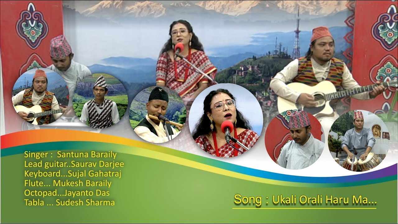 Sequence 138 : Singer : Santuna Baraily - YouTube