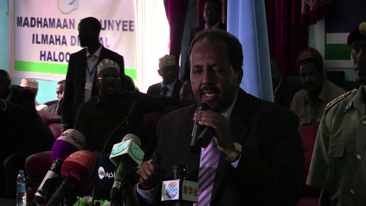 Somalia Juba Conference - YouTube
