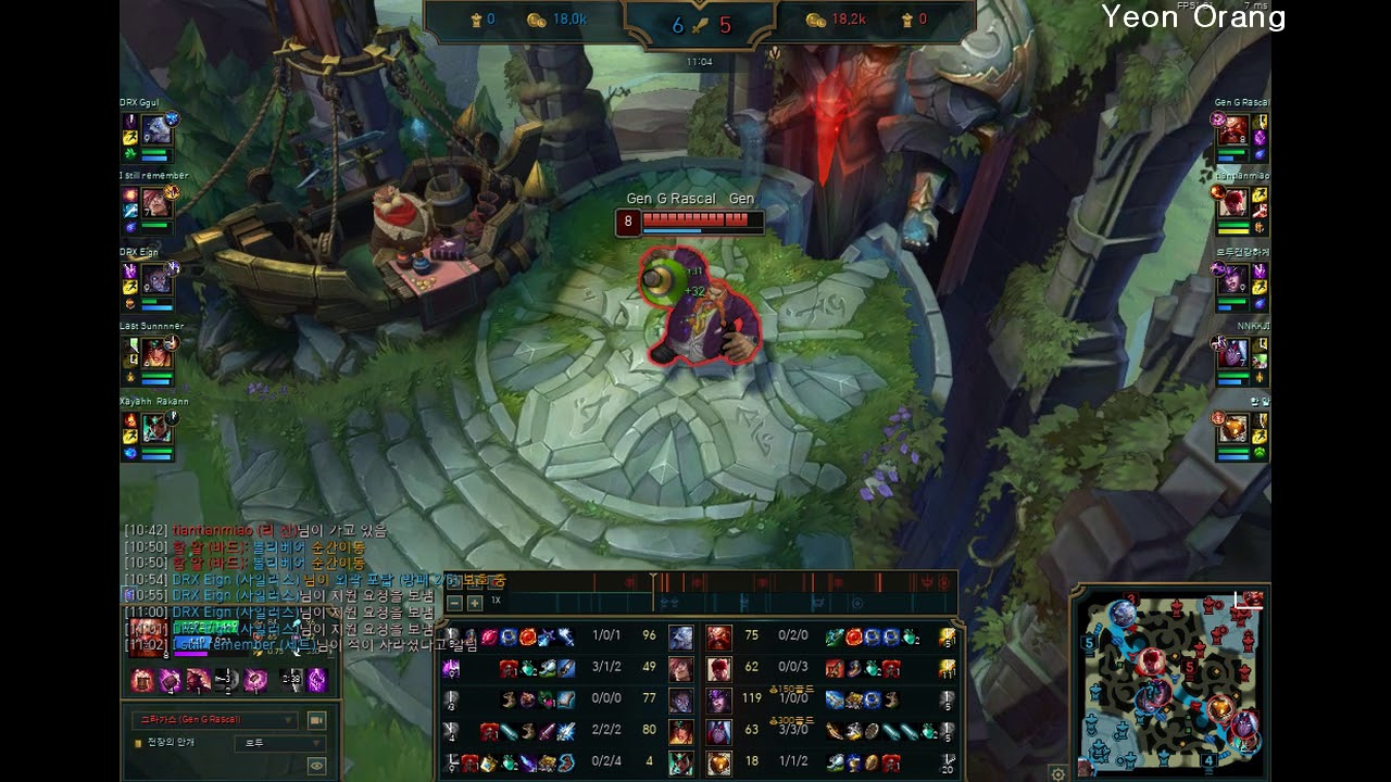 [LOL] Gen G 라스칼 탑 그라가스 플레이 / 5Kill 7Assist(KOR Solo Queue Gen G Rascal ...