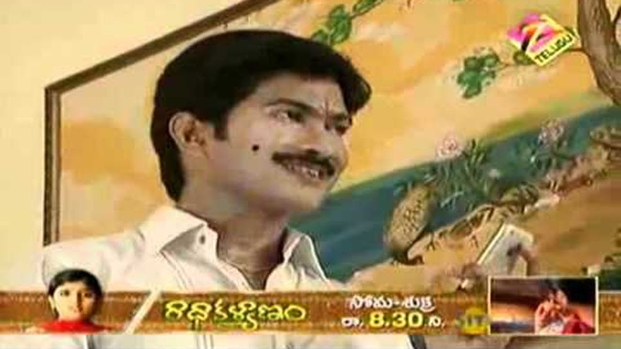 Chinna Kodalu - Telugu Tv Serial - Best Scene - Roopa Shravan, Ravi ...