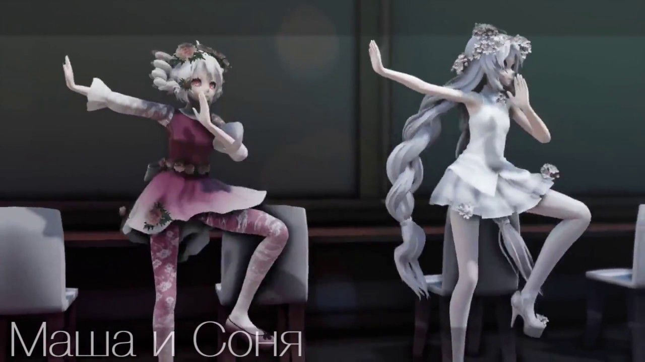 【MMD】Little Apple【60 FPS】READ DESCRIPTION - YouTube