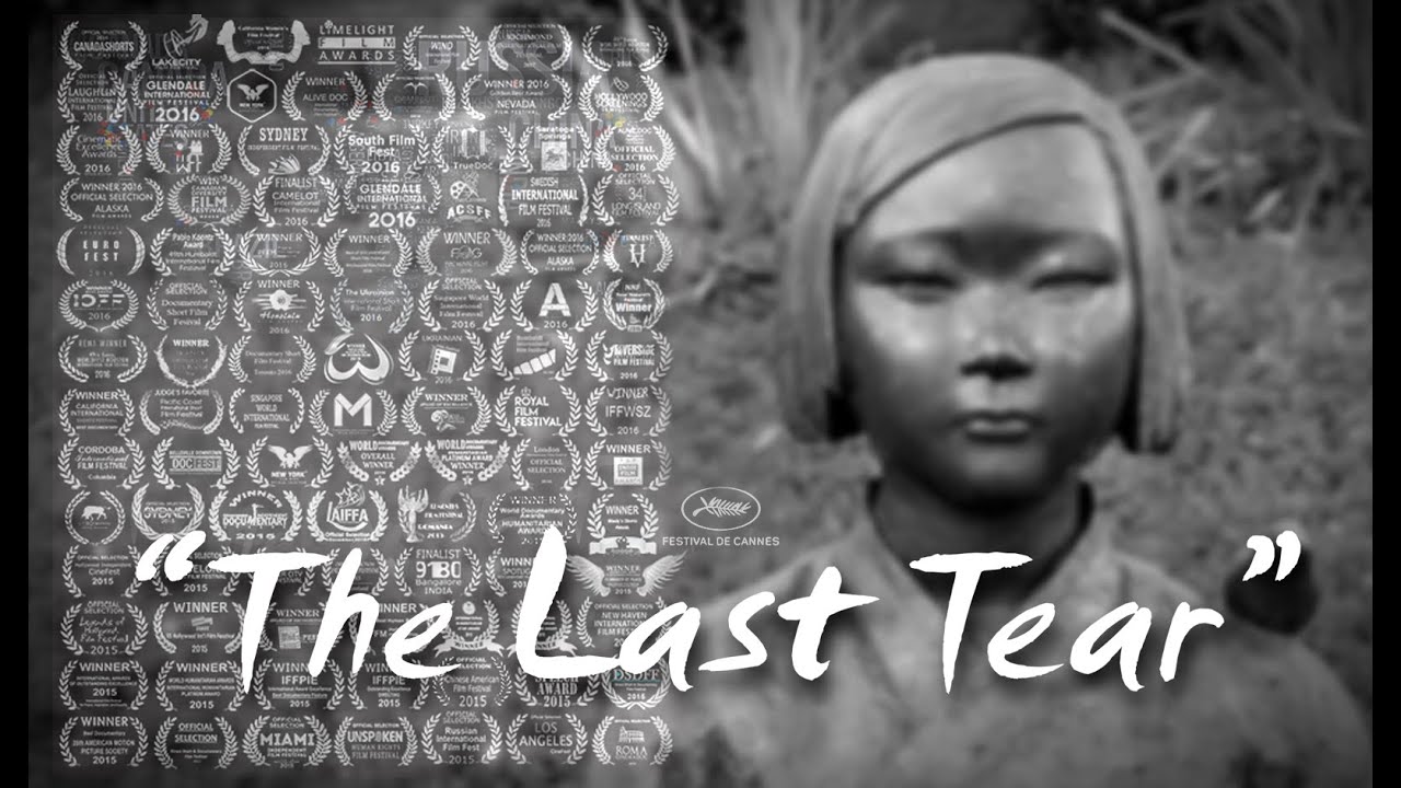 The Last Tear - A Documentary Film (Official Trailer) - YouTube