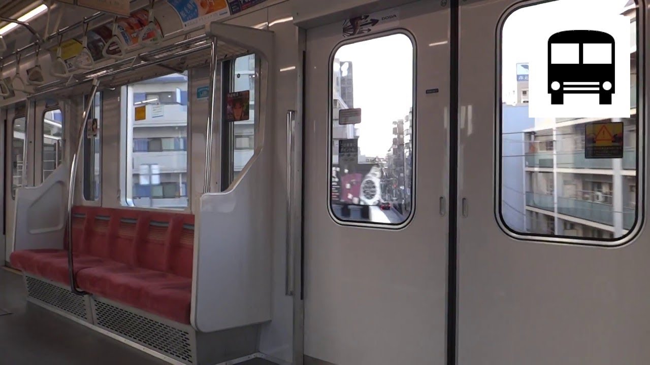 Tokyo Metro 05 Series (Toshiba PMSM, Refurb) - Minami-Gyōtoku to ...