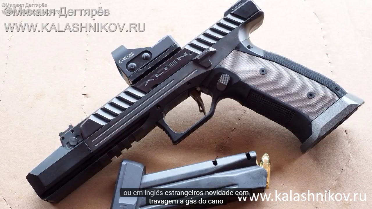 Pistola Alien Cal. 9 mm - YouTube