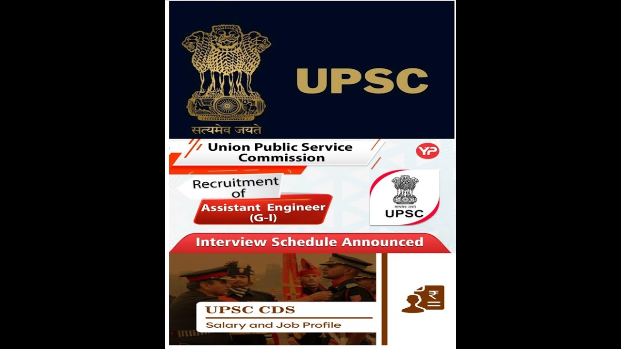 UPSC Latest job ||JRO || CDS : Recruitment 2023 |Army, Airforce, Navy ...