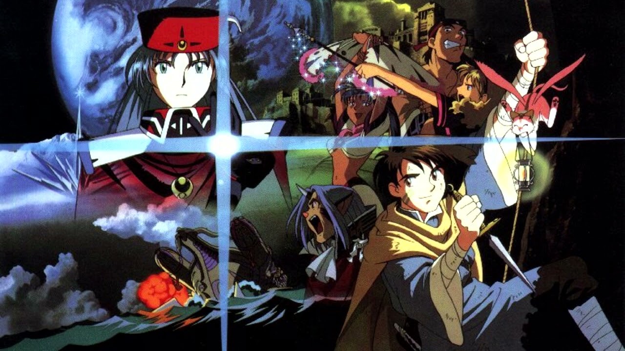 Lunar 2: Eternal Blue Complete - Zophar vs. Lucia ~The Last Battle ...