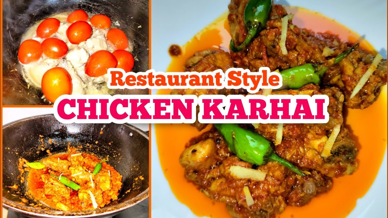 Chicken Karhai | Red Chicken Karhai | Easy chicken Karhai Recipe - YouTube