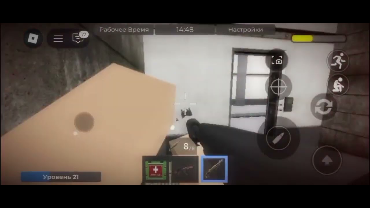 GRU-P | TSF | Raid Gru-p on a SCP Foundation - YouTube