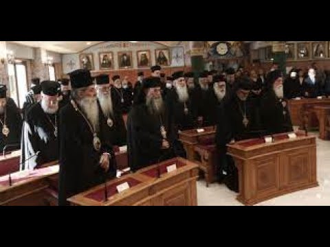 Η ΕΓΚΥΚΛΙΟΣ ΙΣ ΙΕΡΑΡΧΙΑΣ ΕΚΚΛΗΣΙΑΣ ΤΗΣ ΕΛΛΑΔΟΣ, ΔΙΑΒΑΣΤΗΚΕ ΣΤΟΥΣ ΝΑΟΥΣ ...