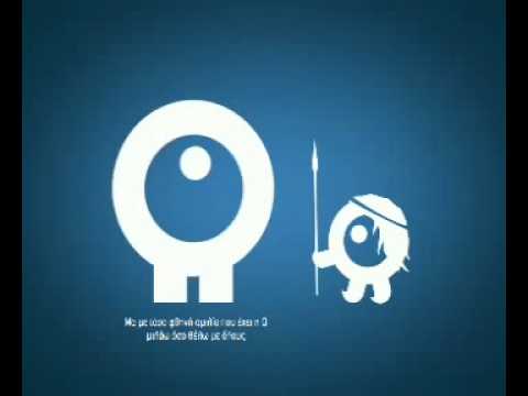 Q-Telecom - Greek TV Spot 8 (Κύκλωπας) - YouTube