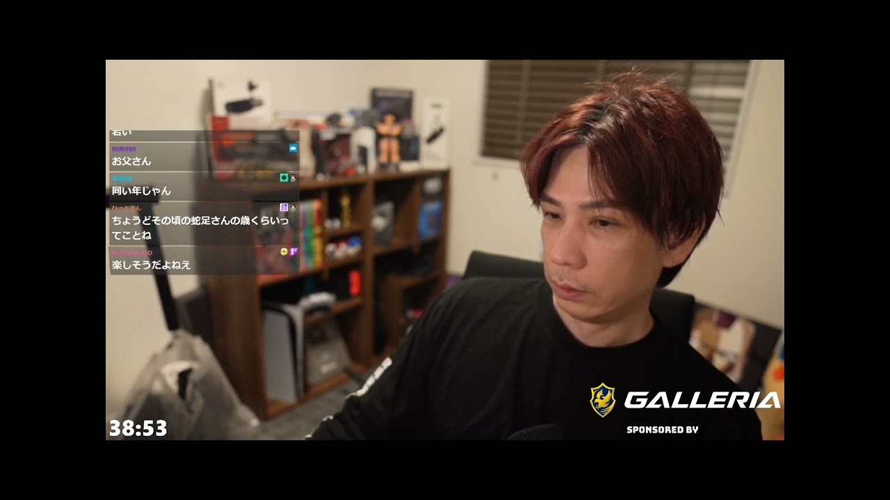 ROOT FIVE koma'nさんの海外エンジョイする姿を見る蛇足 #蛇足 #ROOTFIVE - YouTube