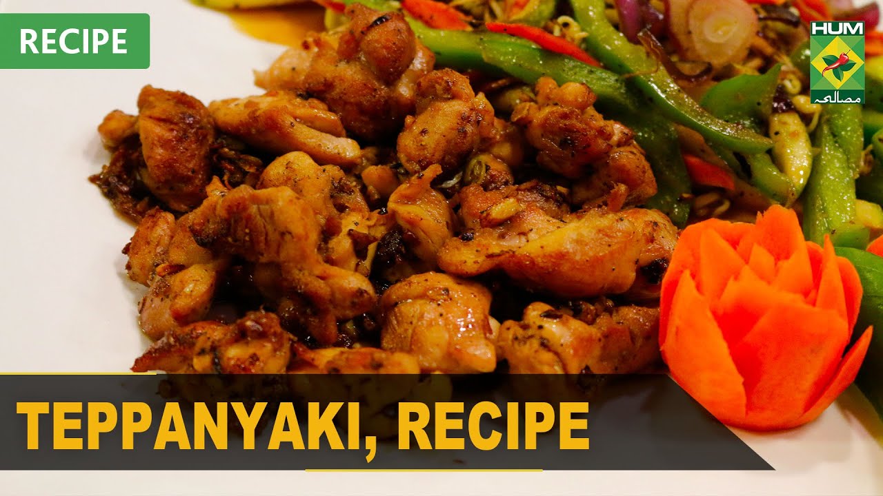 Teppanyaki Recipe | Quick & Healthy Recipes | Masala TV - YouTube