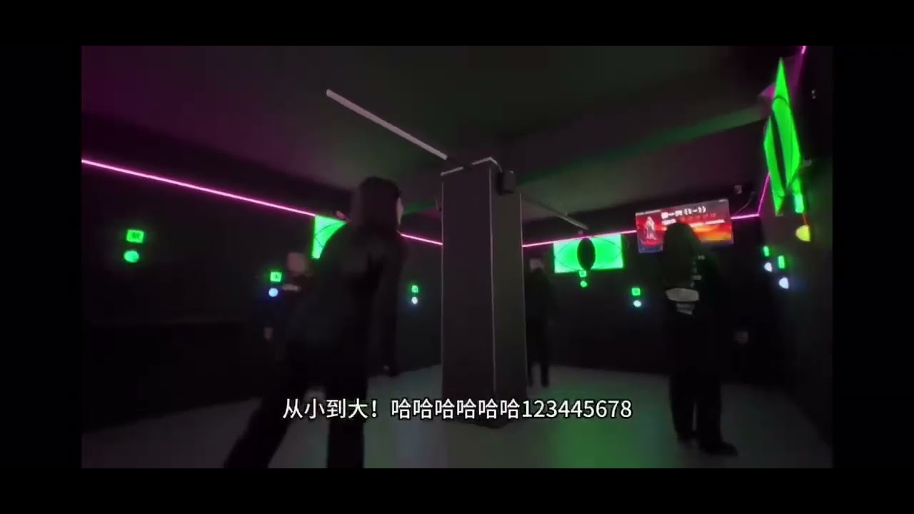 Activate Hide Game - YouTube