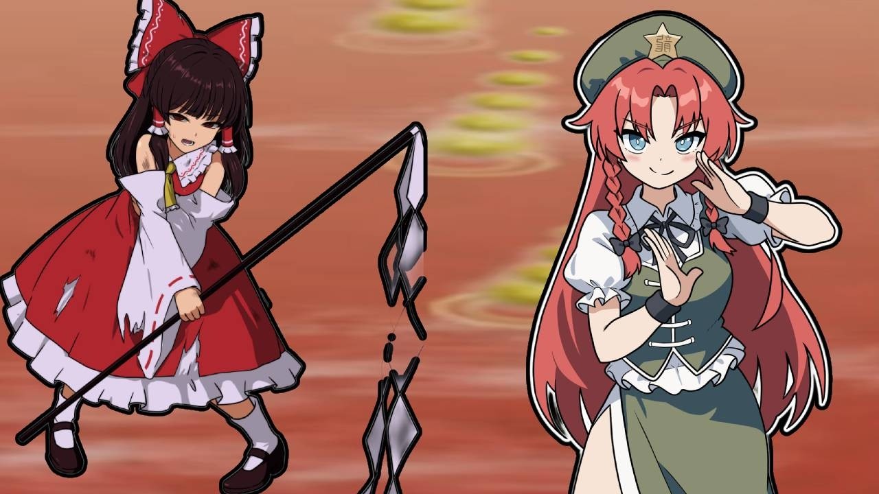 Touhou 6 - Embodiment of Scarlet Devil - Stage 3 Hong Meiling Hard Mode ...