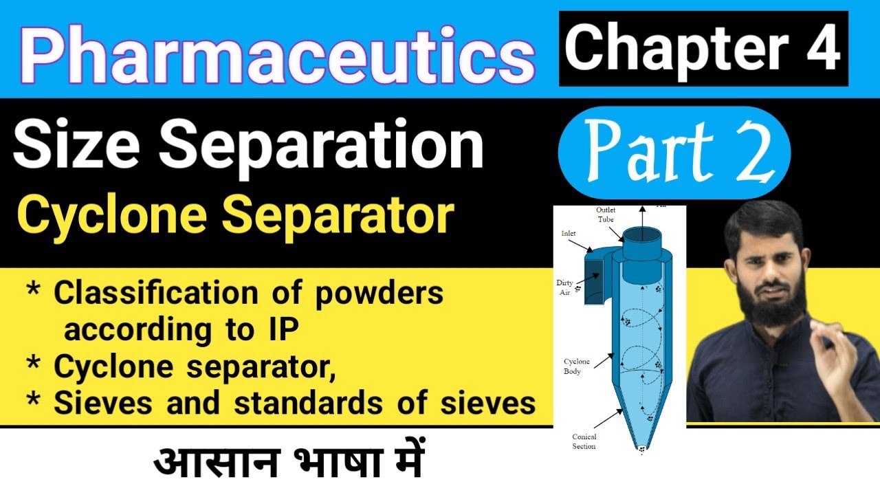 Size Separation || Cyclone Separator | Classification of powers ...