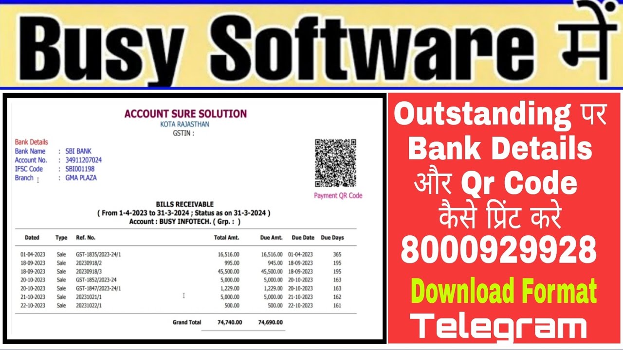 How to Print Outstanding QR Code In Busy Software|Outstanding पर Qr ...