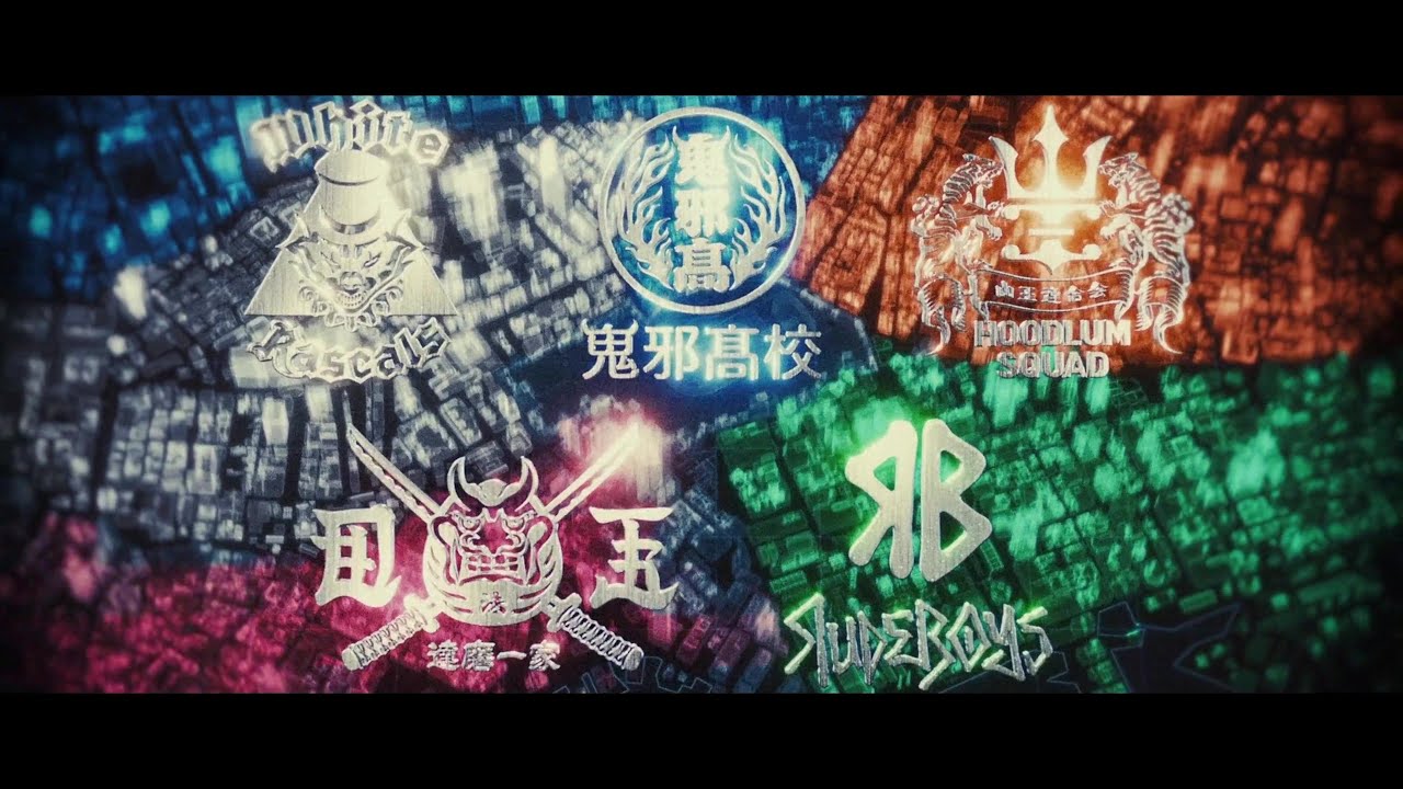 [introduction] SWORD || HiGH & LOW - YouTube