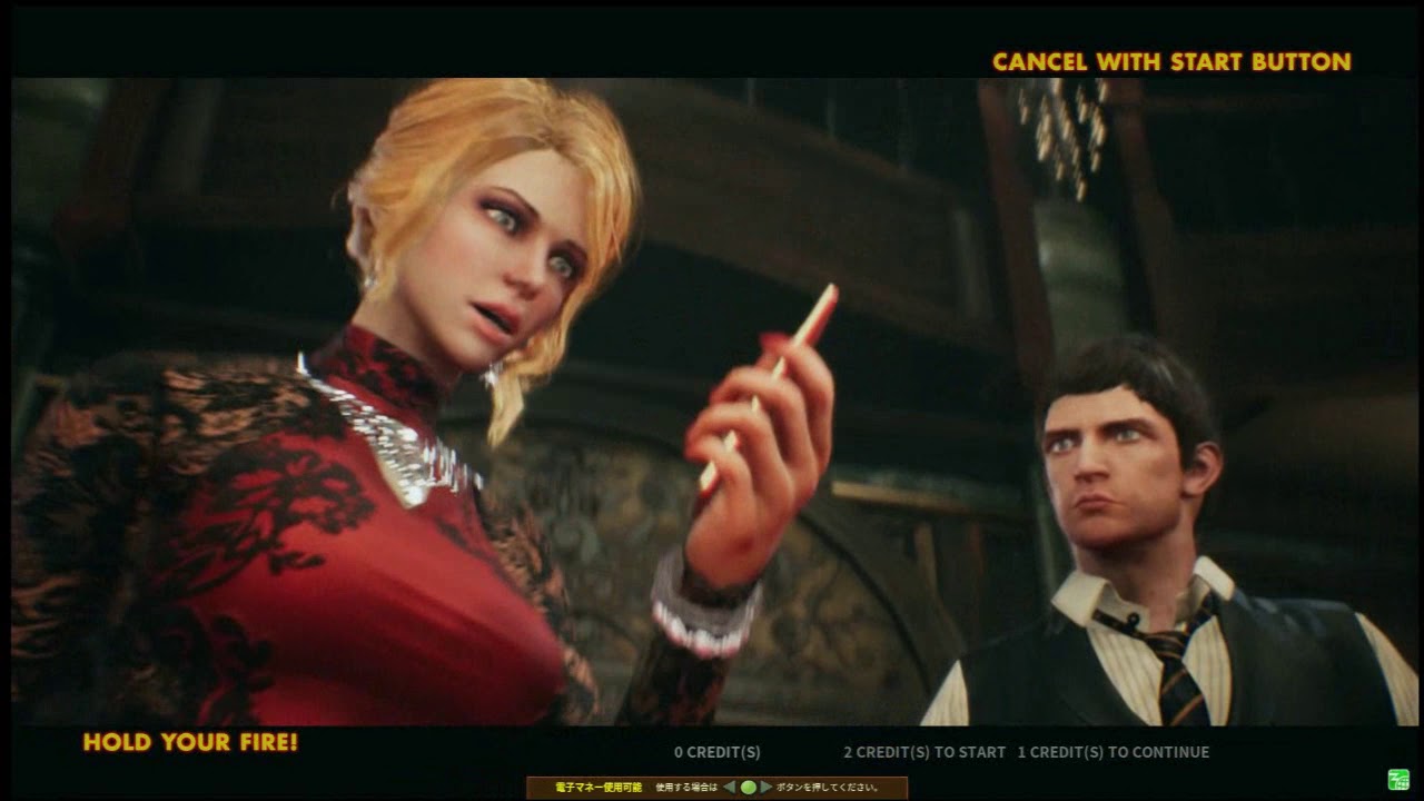 House of The Dead Scarlet Dawn Play as Ryan with Master Mode 720p FPS ...