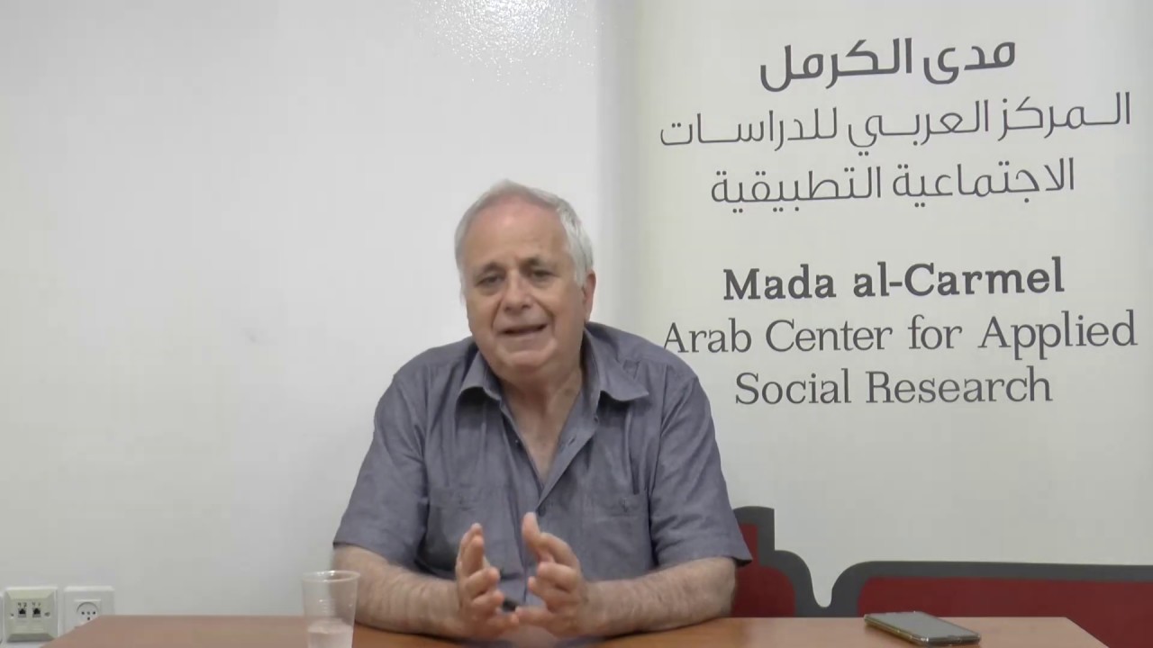 Lecture no. 5: "The Deal of the Century in the post-Coronial Period" by ...