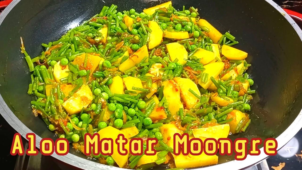 Aloo Matar Moongre Recipe | Aloo Moongre ki Sabzi | Desi Sabzi Aloo ...
