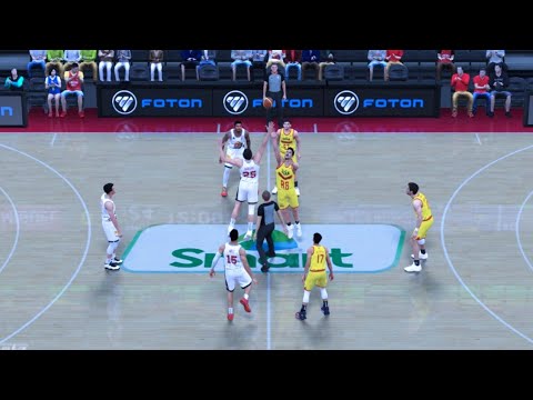 LIVE NOW! GINEBRA vs MAGNOLIA | PBA AFC REGULAR SEASON | May 14, 2025 ...