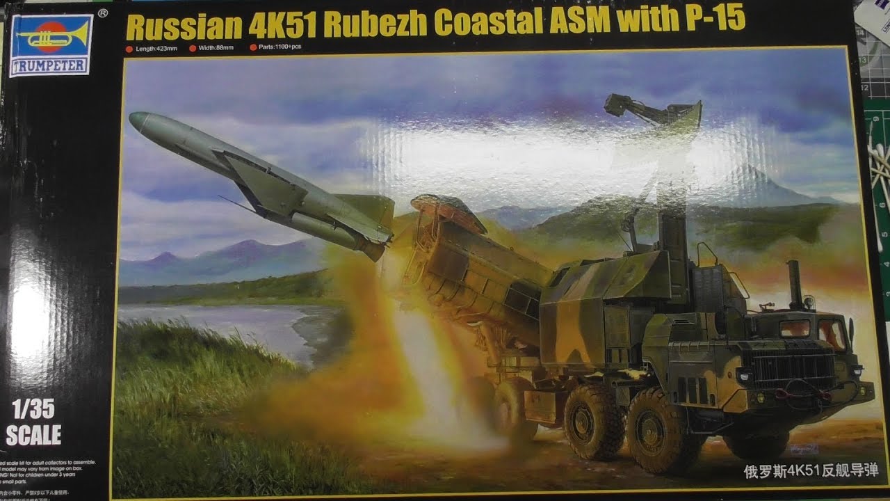 Trumpeter 1/35 Russian Rubezh Coastal ASM with P-15 - YouTube