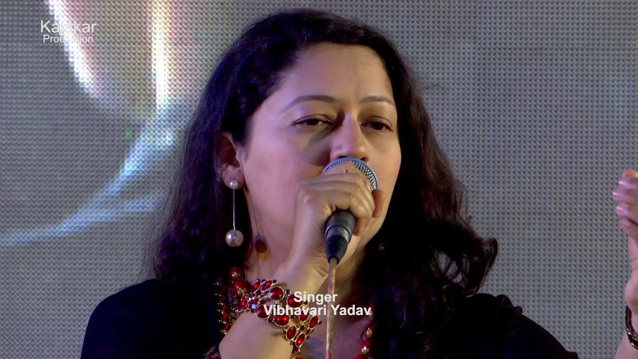 AYE MERE WATAN K LOGO (HOLIA JO HANDO 2019)SINGER VIBHAVARI YADAV ...