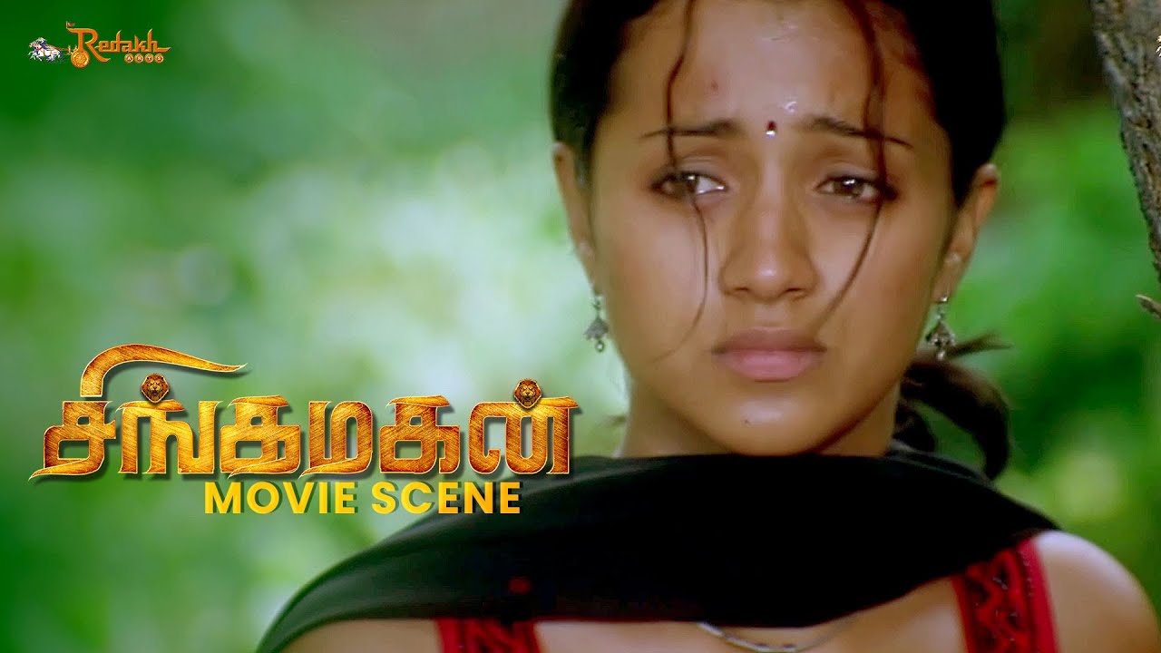 Singa Makan Movie Scene | Prabhas | Trisha | Khader Hassan | Prakash ...