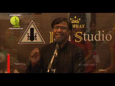 Carnatic Music Lesson | Learn to sing Asaveri raga alapana| Chitravina ...