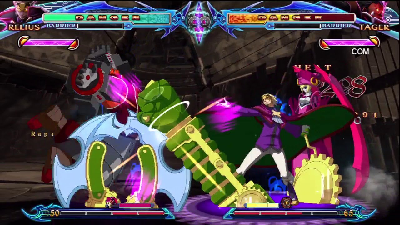 Today's Training BBCP 88 relius - YouTube