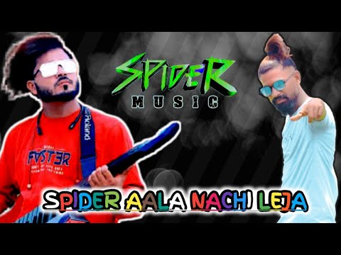 Spider Music Band ।। spider Music Spider Singer ।। 2022 ।। - YouTube