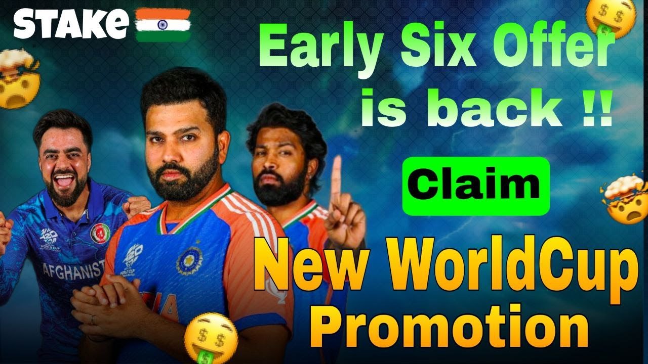 STAKE T20 WORLD CUP EARLY SIX OFFER | STAKE IPL PROMOTION 🔥 | 1Win T20 ...