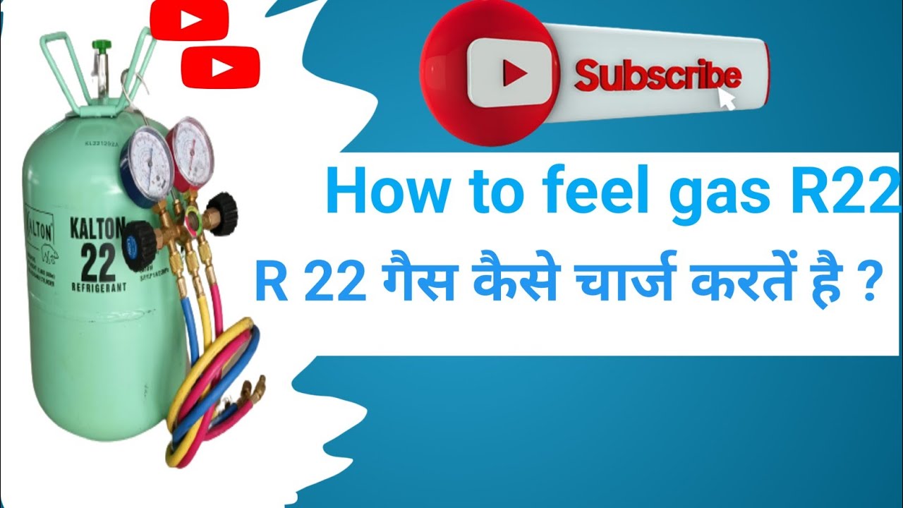 r22 gas charging full detel || r22 gas charging kaise kare || - YouTube