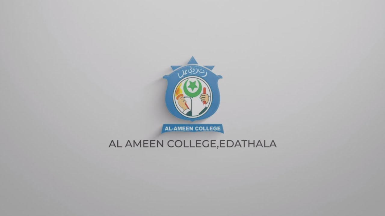 Al-Ameen College Intro - YouTube