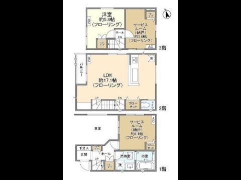 駐車場付きペット可戸建て賃貸3LDKお探しの方に！1LDK+2S＠79.42㎡ 2022年12月築 東京都大田区西六郷1丁目 - YouTube