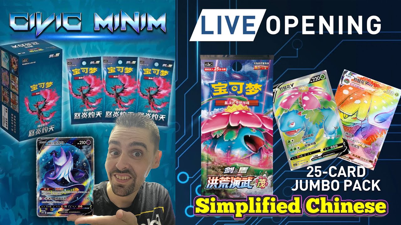 🌚NEW Simplified Chinese! SLAB Bounty/Energy Box Breaks! ONE-PIECE ...