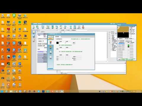 按鍵精靈 GetCursorPos 獲取座標 - YouTube