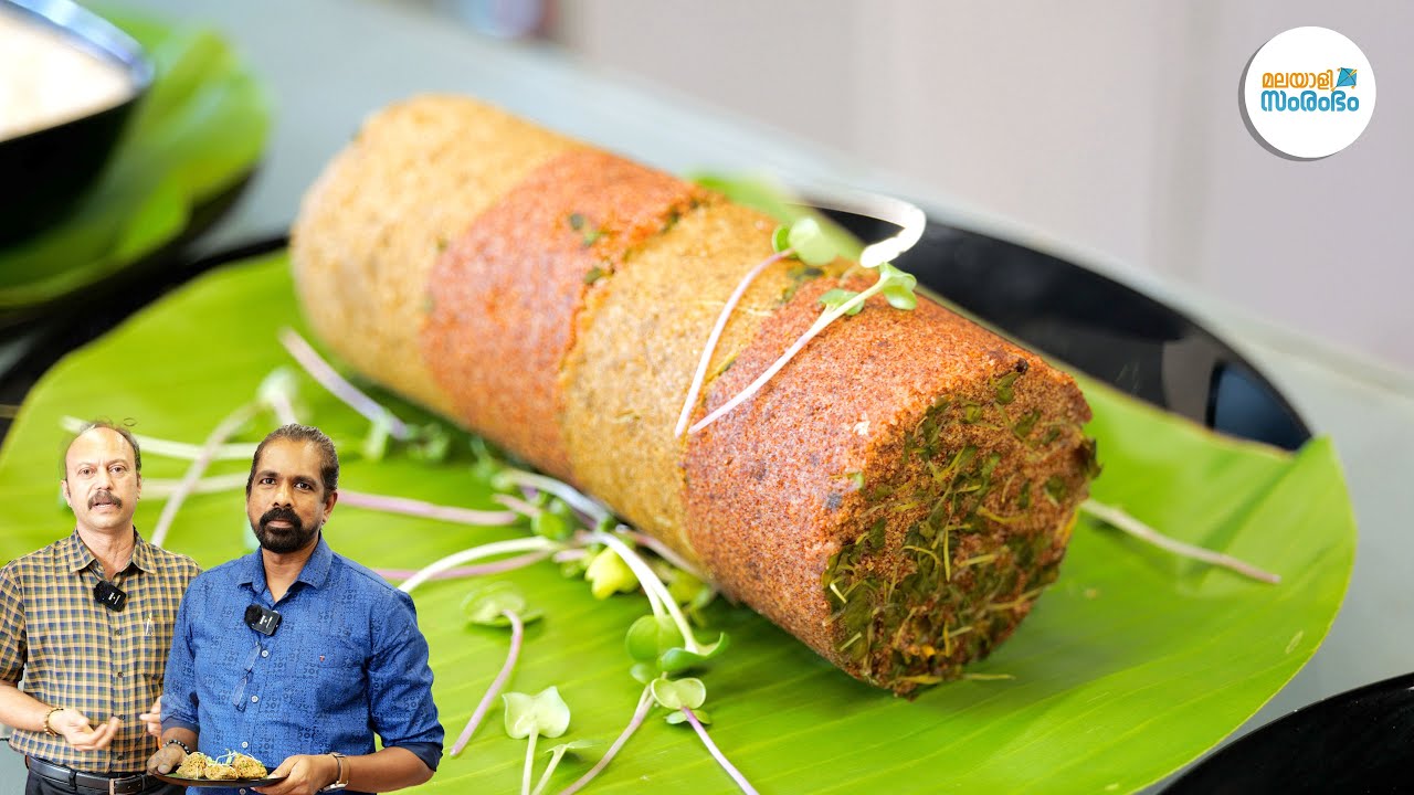 കേരളത്തിലെ ആദ്യത്തെ ഫാം റെസ്റ്റോറന്റ് | ഒരു മലയാളി സംരംഭം | Farm in ...