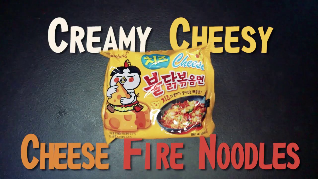 CREAMY CHEESY CHEESE FIRE NOODLES RECIPE - YouTube