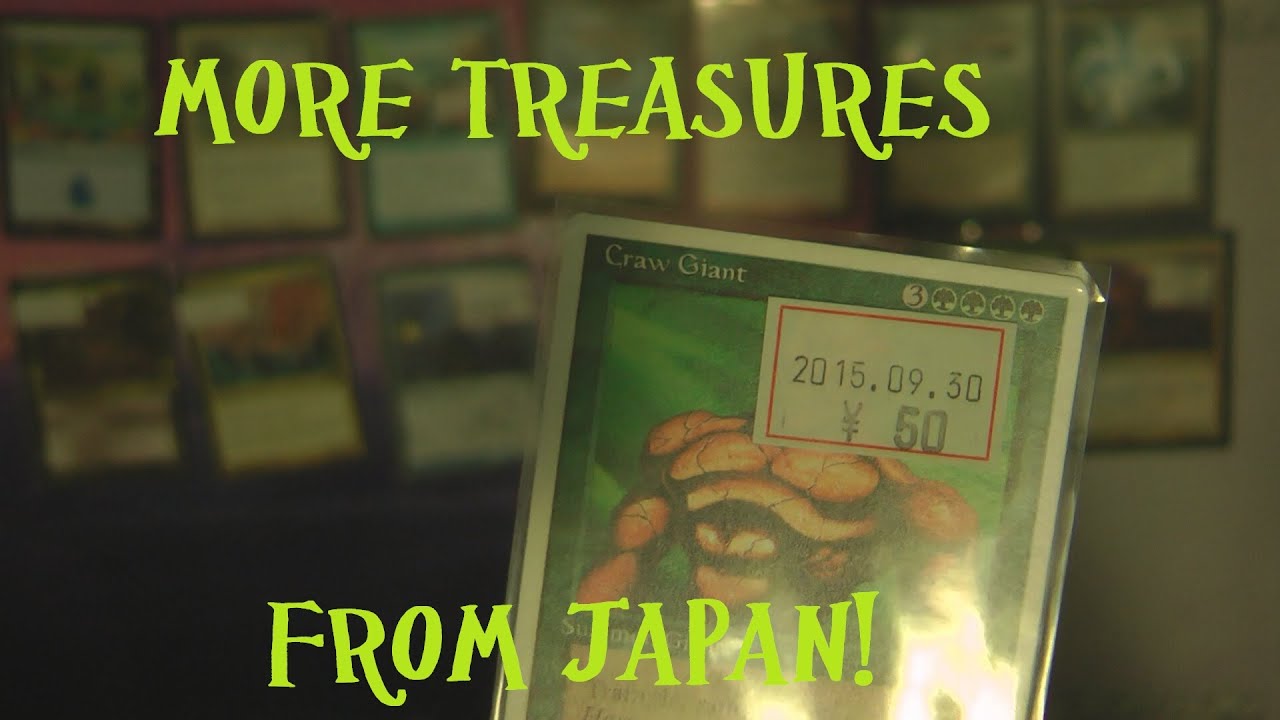 More Treasures From Japan, Point Cards and More! - YouTube