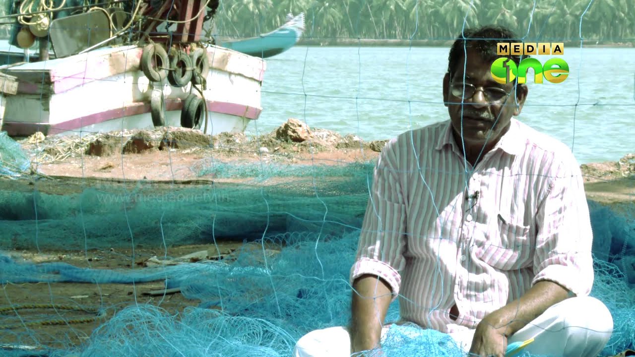 Deshadanam ( Ponnakara Siddi) Episode 1, Seg 2 - YouTube