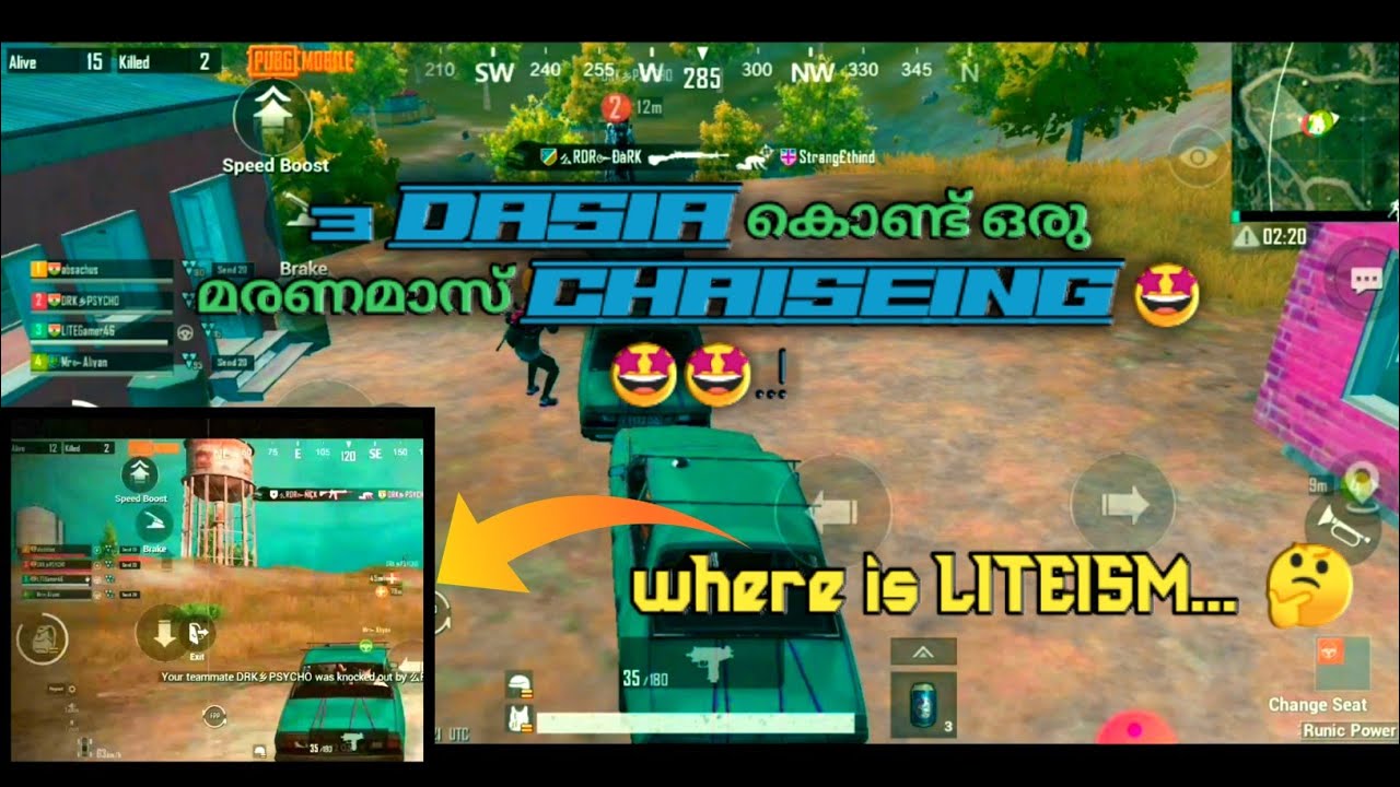 Dasia chaiseing 💯/ എന്തൊക്കെയായിരുന്നു 4 dasiya ഒരു squad😂😂 / അവസാനം ...