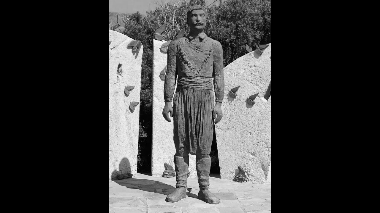 Μουσικό αφιέρωμα για την επέτειο 200 ετών απο τη Σφαγή του Λαφονησίου ...