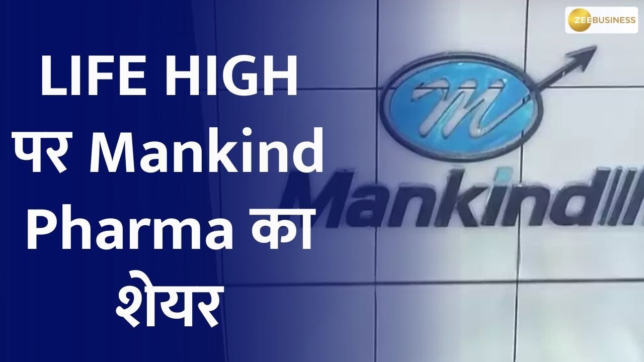 Mankind Pharma Shares Soar to New Heights with Life High - Investor ...