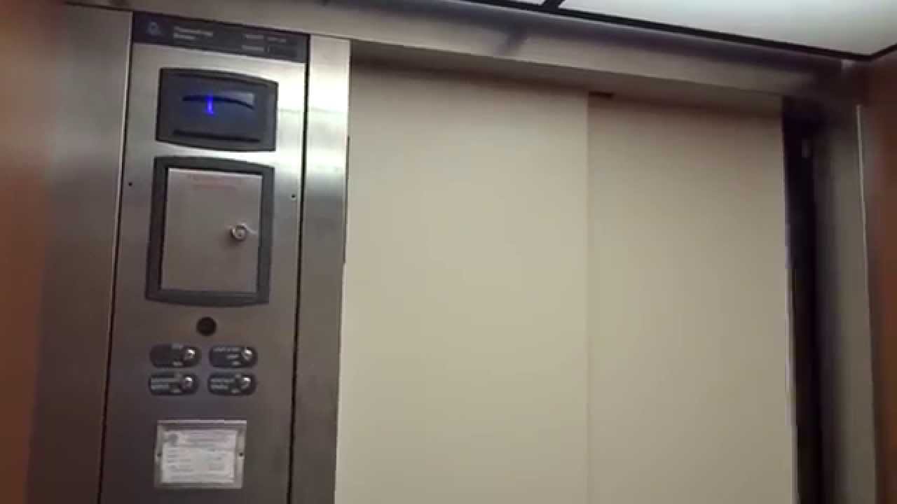 ThyssenKrupp Signa4 Hydraulic Elevator @ Kringle Candle Country Barn ...