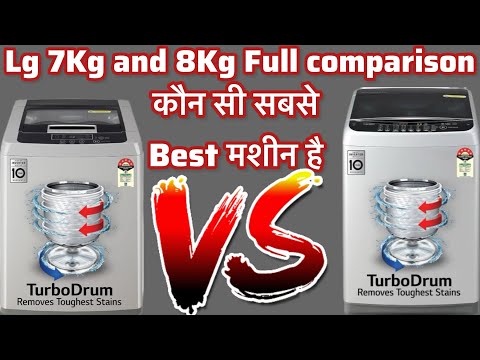 New Lg 7Kg vs 8kg Which is Best || LG top load Fully automatic washing machine comparison Video 2024