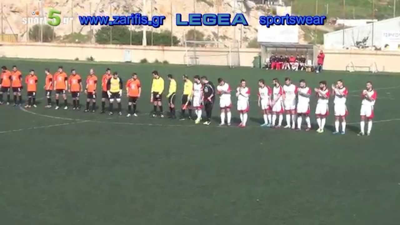 ΑΝΩ ΝΕΑΠΟΛΗ - ΔΑΦΝΗ ΤΑΜΠΟΥΡΙΩΝ 1-1 sport5.gr - YouTube