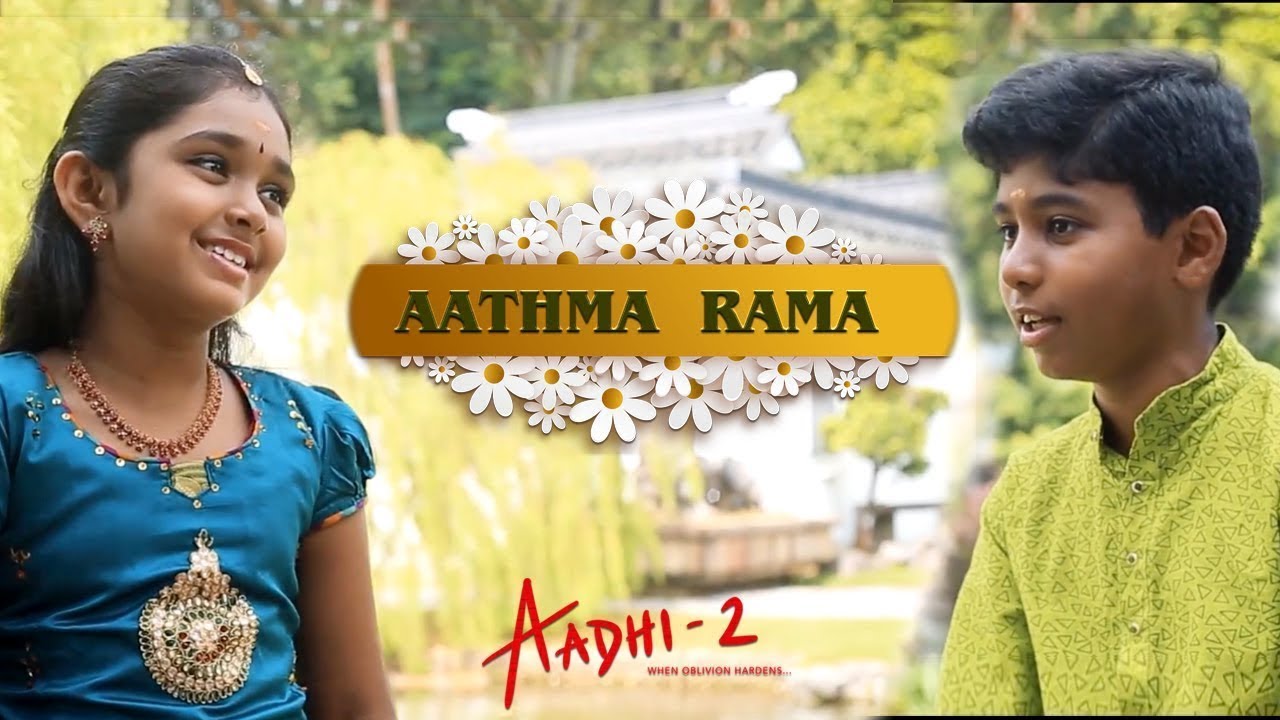Aathma Rama | ஆத்மா ராமா | Aadhi | Theme Song | Certified Rascals - YouTube