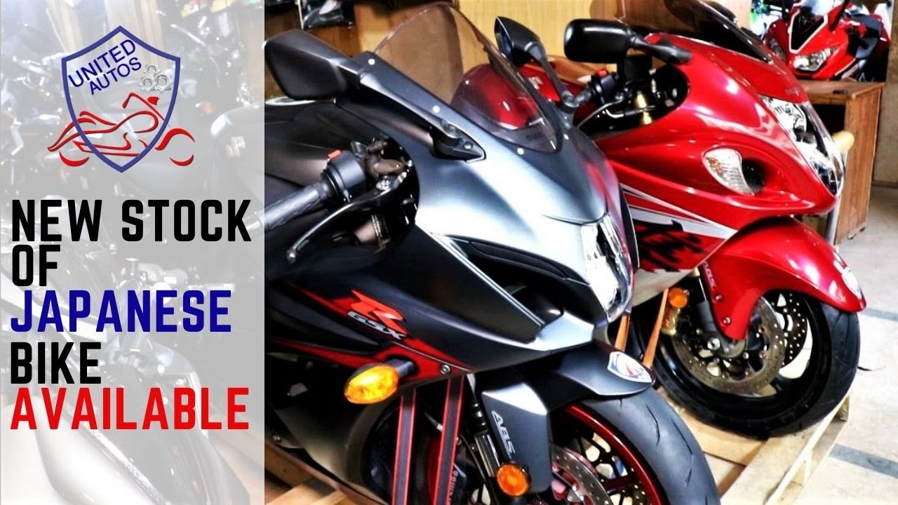 NEW STOCK of Japanese Bike Available United Autos by Umer Ashraf - YouTube