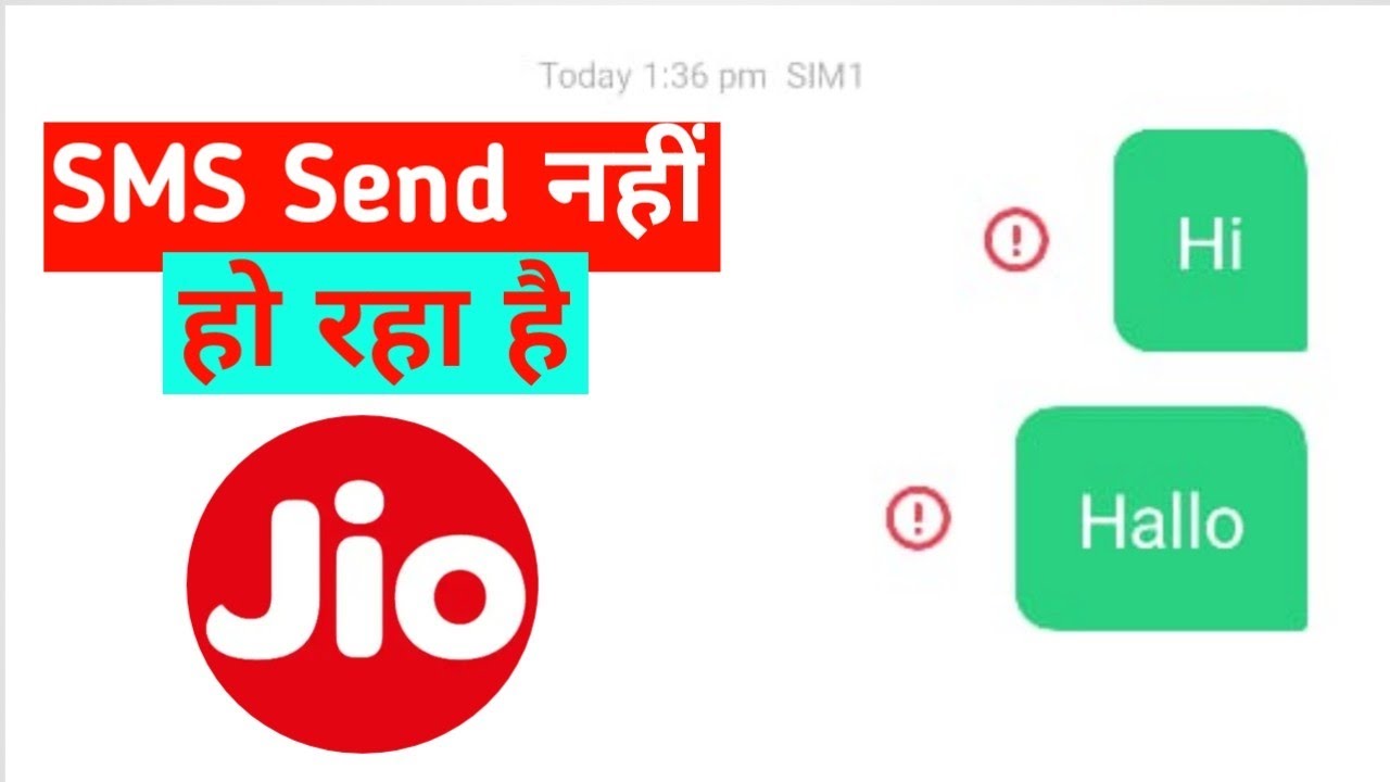 Jio Sim Se Massage Send Nahi Ho Raha Hai | How To Fix Massage Not Send ...